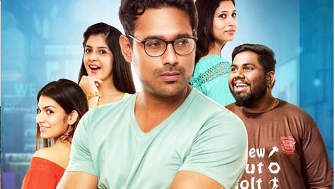 Welcome to Trend loud